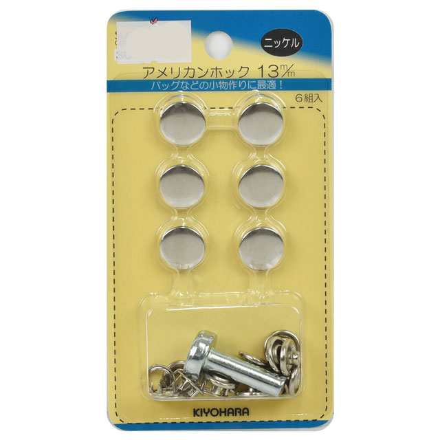 ●素材：スナップ・真ちゅう、打ち具・鉄●サイズ：13mm●内容：6組入り●取り付けに最適な生地の厚み：薄地〜普通地用　圧縮して約1ミリまで【商品の特徴】バッグなどの小物つくりに最適なアメルカンホックです。打ち具付きなのでカナヅチでかんたんに...