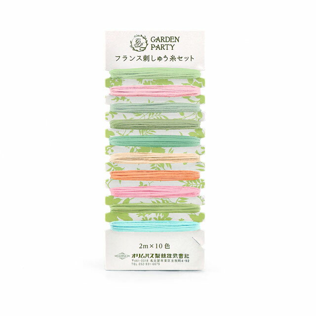 ●素材：綿100％●容量：2m×10色●番手（太さ）：25番●パッケージサイズ（約）：高さ17.3cm×幅7cm×厚み0.5cm【商品の特徴】ちょっとしたフランス刺しゅうにちょうど良い糸量の25番刺しゅう糸セットです。「ボタニカル」からイン...