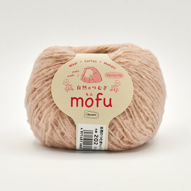 ●素材：綿50％、メリノウール（防縮加工）30％、キッドモヘヤ12％、ナイロン8％●容量：30g玉巻/約96m●使用針：棒針7〜9号 / かぎ針8/0〜10/0号●標準ゲージ：15〜17目・22〜24段●生産国：日本●必要玉数の目安：プルオ...