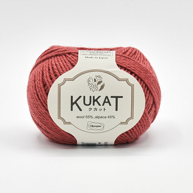 ●素材：メリノウール55％、ロイヤルベビーアルパカ45％●容量：50g玉巻/約126m●使用針：棒針6〜8号 / かぎ針6/0〜8/0号●標準ゲージ：19〜21目・27〜29段●生産国：日本●必要玉数の目安：プルオーバー9〜10玉【商品の特...