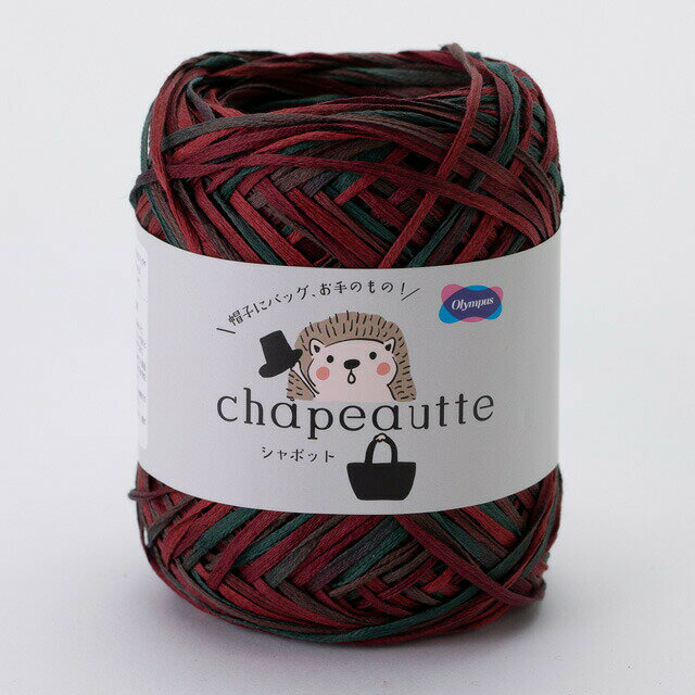 ●素材：綿100％●容量：約35g玉巻（約77m）●使用針：棒針 8〜10号 　/　かぎ針 6/0〜7/0号●標準ゲージ：16〜18目・20〜22段●必要玉数の目安：プルオーバー11玉　/　ベスト7玉【商品の特徴】綿100％の糸に擬麻加工を...