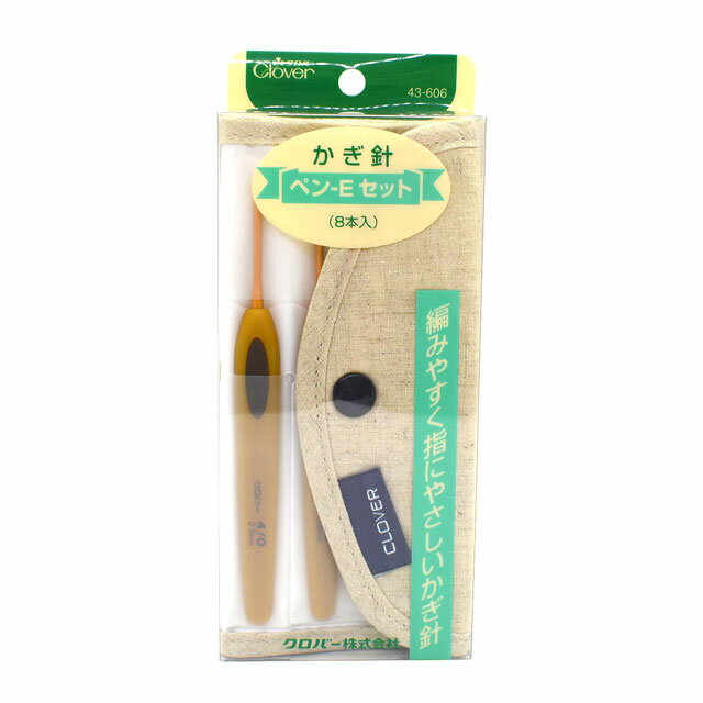 ●かぎ針「ペン-E」(2/0・3/0・4/0・5/0・6/0・7/0・8/0・10/0号)/キルティングケース入【商品の詳細】すっきり収納。持ち運びに便利。編みやすく、指にやさしいかぎ針「ペン-E」をセットに。※色・柄が変わることがあります...