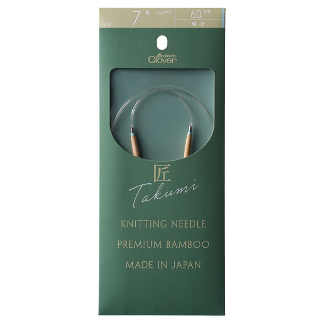 ●素材：針:竹　コード:ナイロン　接合部:ステンレス　チップ:ABS樹脂【商品の詳細】編みやすさと品質にこだわった輪針です。長年培った技術で一本一本、品質にこだわり作られています。編み心地が良く、編むほどに手になじみます。【ご注文前に必ずお...