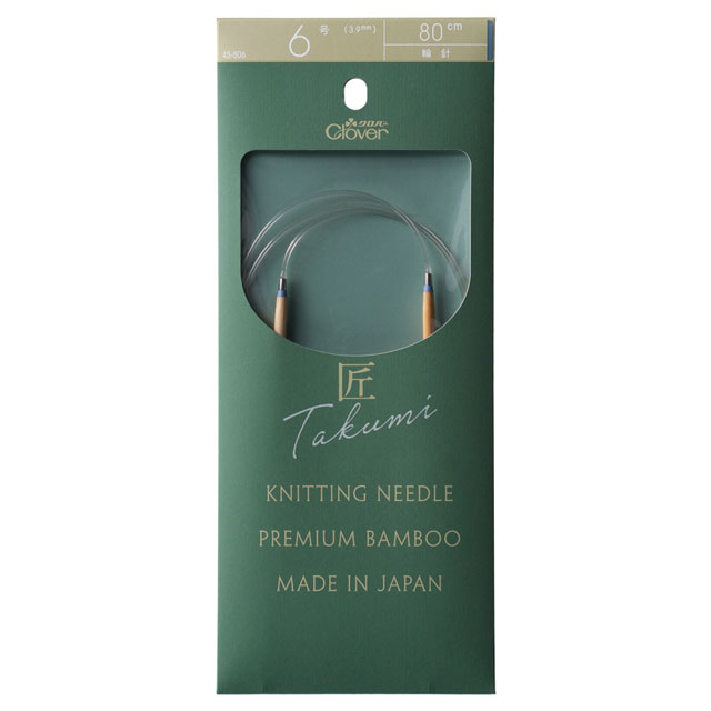 ●素材：針:竹　コード:ナイロン　接合部:ステンレス　チップ:ABS樹脂【商品の詳細】編みやすさと品質にこだわった輪針です。長年培った技術で一本一本、品質にこだわり作られています。編み心地が良く、編むほどに手になじみます。【ご注文前に必ずお...