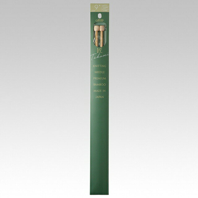 ●長さ：約33cm●内容：2本1組●素材：竹●生産国：日本【商品の詳細】厳選素材と、クロバーの高い加工技術が生んだこだわりの「匠シリーズ」2本棒針です。しっくりと手になじみ、長時間編み続けていても疲れません。天然素材の持ち味を生かし、1本1...