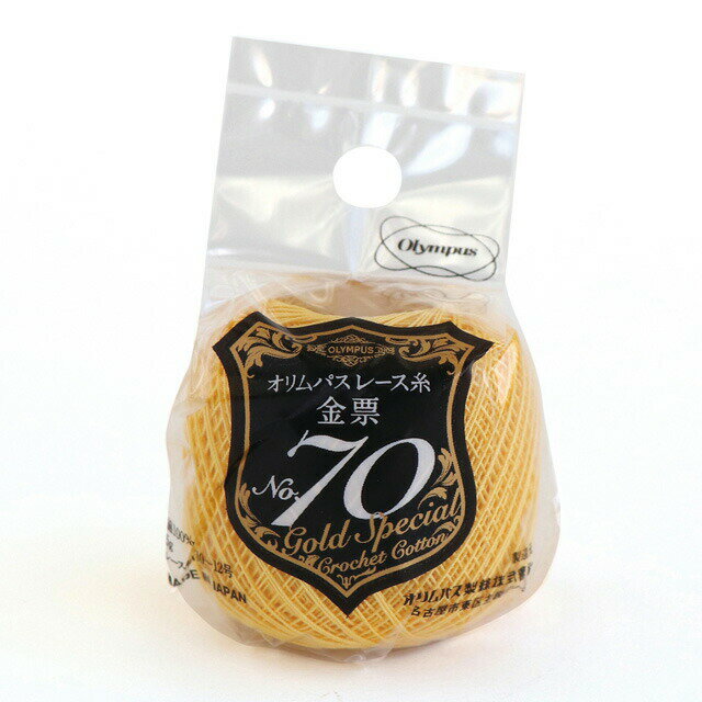 ●素材：綿100％●容量：約5g玉巻（約83m）●使用針：レース針10〜12号【商品の特徴】細く、長く、しなやかで、優れた光沢をもつ最高級エジプト綿を使用し、1956年発売からロングセラーの本格的な金票レース糸の70番手です。最高品質で、糸...