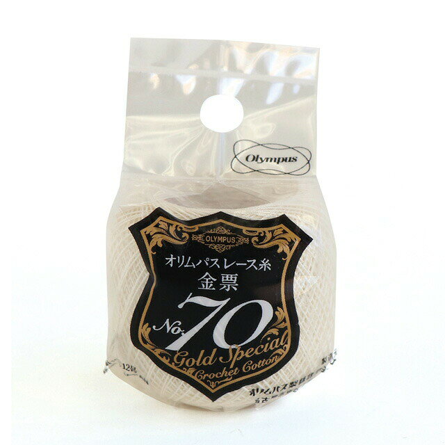 ●素材：綿100％●容量：約5g玉巻（約83m）●使用針：レース針10〜12号【商品の特徴】細く、長く、しなやかで、優れた光沢をもつ最高級エジプト綿を使用し、1956年発売からロングセラーの本格的な金票レース糸の70番手です。最高品質で、糸...