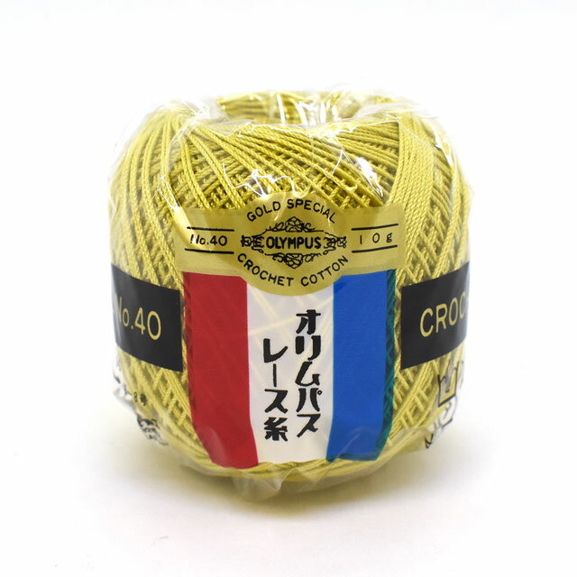●素材：綿100％●容量：約10g玉巻（約89m）●使用針：レース針6〜8号【商品の特徴】細く、長く、しなやかで、優れた光沢をもつ最高級エジプト綿を使用し、1956年発売からロングセラーの本格的なレース糸です。最高品質で、タティングレースな...