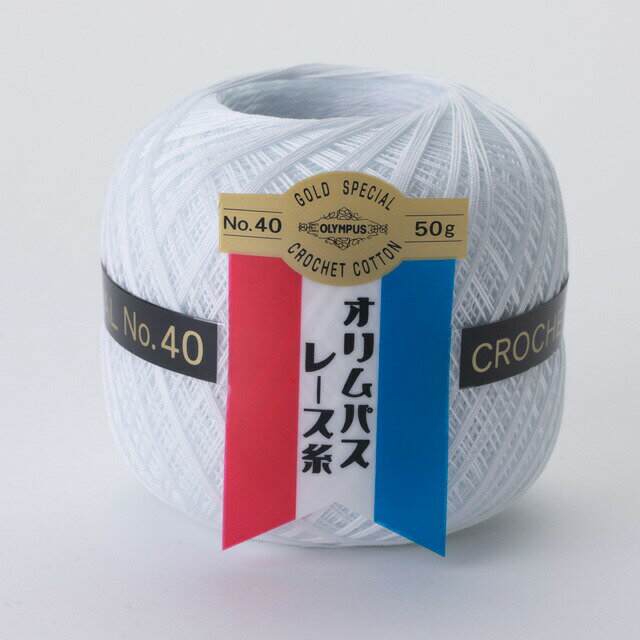 ●素材：綿100％●容量：約50g玉巻（約445m）●使用針：レース針6〜8号【商品の特徴】細く、長く、しなやかで、優れた光沢をもつ最高級エジプト綿を使用し、1956年発売からロングセラーの本格的なレース糸です。最高品質で、クロッシェはもち...