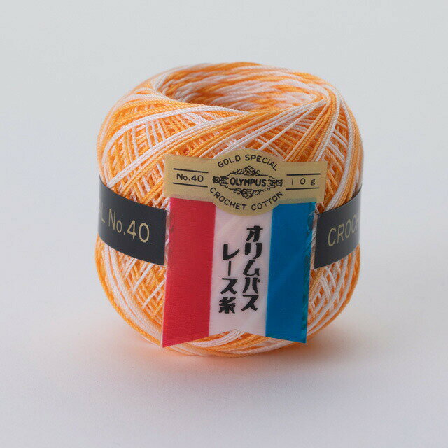 ●素材：綿100％●容量：約10g玉巻（約89m）●使用針：レース針6〜8号【商品の特徴】細く、長く、しなやかで、優れた光沢をもつ最高級エジプト綿を使用し、1956年発売からロングセラーの本格的なレース糸です。最高品質で、クロッシェはもちろ...