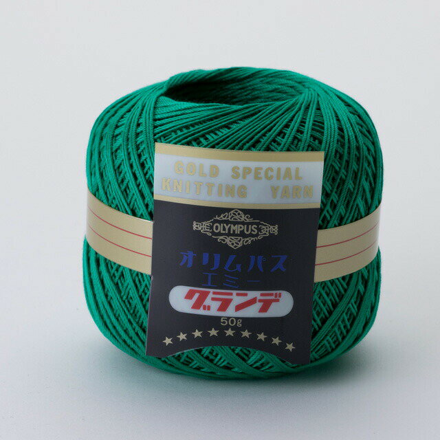 ●素材：綿100％●容量：約50g玉巻（約218m）●使用針：レース針0号〜かぎ針2/0号●必要玉数の目安：プルオーバー7玉　/　ベスト5玉【商品の特徴】最高級エジプト綿を使用し、一貫した国内生産のもと、素材の魅力を最大限に引き出す、独自の...