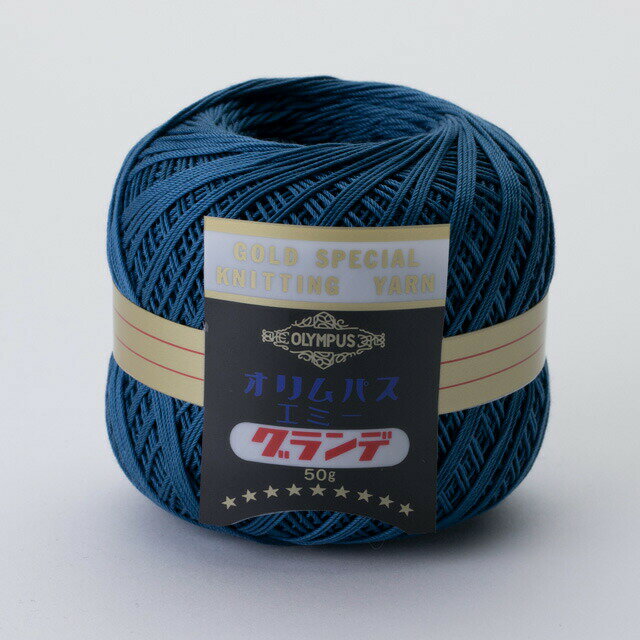 ●素材：綿100％●容量：約50g玉巻（約218m）●使用針：レース針0号〜かぎ針2/0号●必要玉数の目安：プルオーバー7玉　/　ベスト5玉【商品の特徴】最高級エジプト綿を使用し、一貫した国内生産のもと、素材の魅力を最大限に引き出す、独自の...