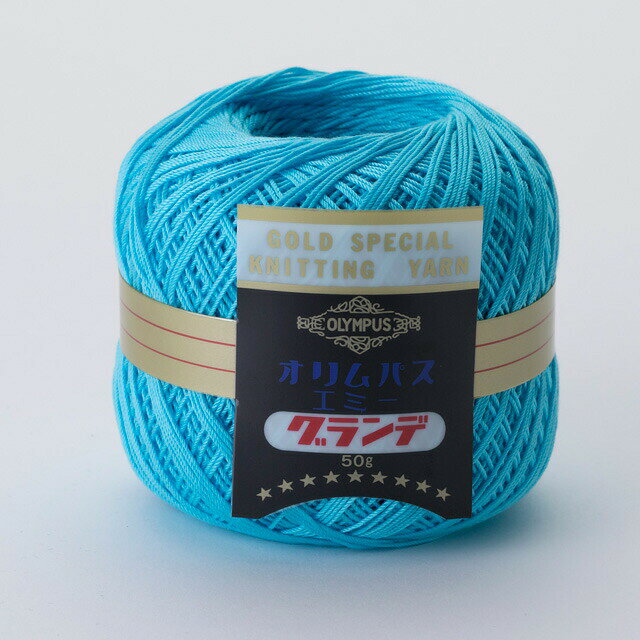 ●素材：綿100％●容量：約50g玉巻（約218m）●使用針：レース針0号〜かぎ針2/0号●必要玉数の目安：プルオーバー7玉　/　ベスト5玉【商品の特徴】最高級エジプト綿を使用し、一貫した国内生産のもと、素材の魅力を最大限に引き出す、独自の...