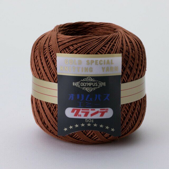 ●素材：綿100％●容量：約50g玉巻（約218m）●使用針：レース針0号〜かぎ針2/0号●必要玉数の目安：プルオーバー7玉　/　ベスト5玉【商品の特徴】最高級エジプト綿を使用し、一貫した国内生産のもと、素材の魅力を最大限に引き出す、独自の...
