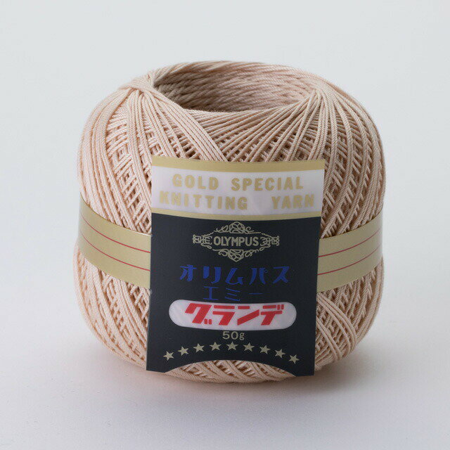 ●素材：綿100％●容量：約50g玉巻（約218m）●使用針：レース針0号〜かぎ針2/0号●必要玉数の目安：プルオーバー7玉　/　ベスト5玉【商品の特徴】最高級エジプト綿を使用し、一貫した国内生産のもと、素材の魅力を最大限に引き出す、独自の...