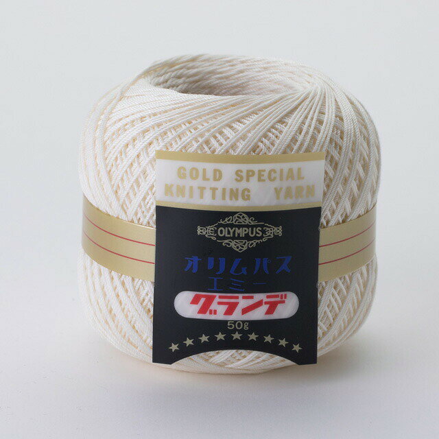 ●素材：綿100％●容量：約50g玉巻（約218m）●使用針：レース針0号〜かぎ針2/0号●必要玉数の目安：プルオーバー7玉　/　ベスト5玉【商品の特徴】最高級エジプト綿を使用し、一貫した国内生産のもと、素材の魅力を最大限に引き出す、独自の...