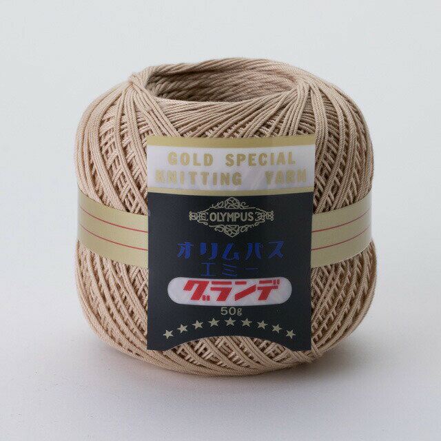●素材：綿100％●容量：約50g玉巻（約218m）●使用針：レース針0号〜かぎ針2/0号●必要玉数の目安：プルオーバー7玉　/　ベスト5玉【商品の特徴】最高級エジプト綿を使用し、一貫した国内生産のもと、素材の魅力を最大限に引き出す、独自の...