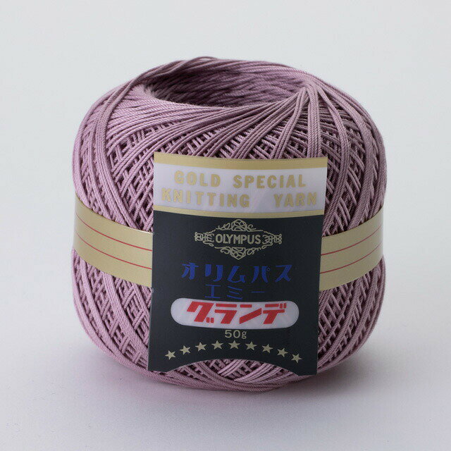 ●素材：綿100％●容量：約50g玉巻（約218m）●使用針：レース針0号〜かぎ針2/0号●必要玉数の目安：プルオーバー7玉　/　ベスト5玉【商品の特徴】最高級エジプト綿を使用し、一貫した国内生産のもと、素材の魅力を最大限に引き出す、独自の...