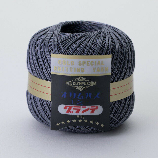●素材：綿100％●容量：約50g玉巻（約218m）●使用針：レース針0号〜かぎ針2/0号●必要玉数の目安：プルオーバー7玉　/　ベスト5玉【商品の特徴】最高級エジプト綿を使用し、一貫した国内生産のもと、素材の魅力を最大限に引き出す、独自の...