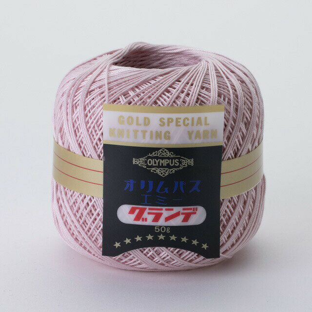 ●素材：綿100％●容量：約50g玉巻（約218m）●使用針：レース針0号〜かぎ針2/0号●必要玉数の目安：プルオーバー7玉　/　ベスト5玉【商品の特徴】最高級エジプト綿を使用し、一貫した国内生産のもと、素材の魅力を最大限に引き出す、独自の...