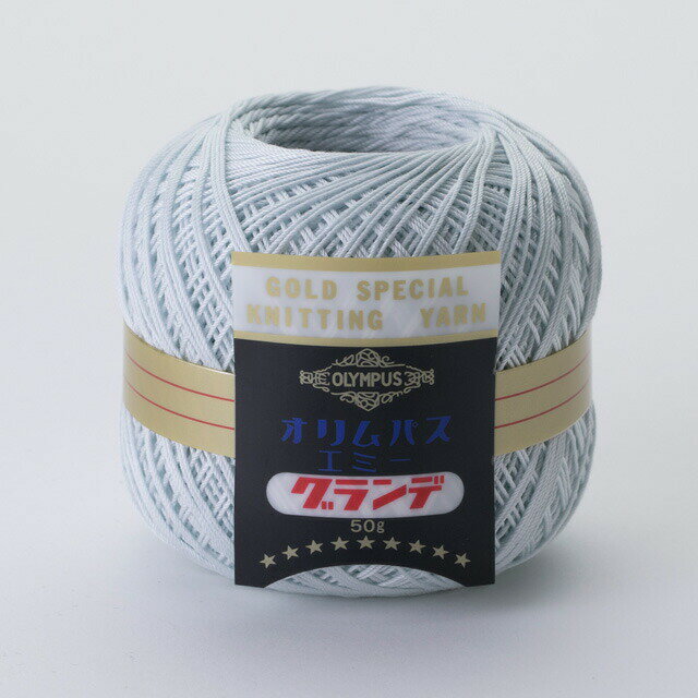 ●素材：綿100％●容量：約50g玉巻（約218m）●使用針：レース針0号〜かぎ針2/0号●必要玉数の目安：プルオーバー7玉　/　ベスト5玉【商品の特徴】最高級エジプト綿を使用し、一貫した国内生産のもと、素材の魅力を最大限に引き出す、独自の...