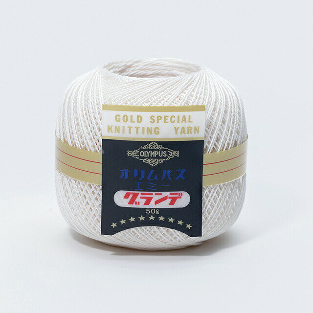 ●素材：綿100％●容量：約50g玉巻（約218m）●使用針：レース針0号〜かぎ針2/0号●必要玉数の目安：プルオーバー7玉　/　ベスト5玉【商品の特徴】最高級エジプト綿を使用し、一貫した国内生産のもと、素材の魅力を最大限に引き出す、独自の...