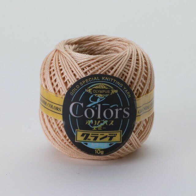 ●素材：綿100％●容量：約10g玉巻（約44m）●使用針：レース針0号〜かぎ針2/0号【商品の特徴】最高級エジプト綿を使用し、一貫した国内生産のもと、素材の魅力を最大限に引き出す、独自の製法から生まれる最高品質のレース糸です。風合いと滑り...