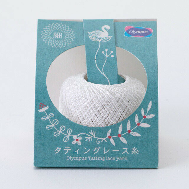 ●素材：綿100％●容量：約3g玉巻（約40m）【商品の特徴】糸すべりが滑らかで結いやすい、繊細で美しいタティングに最適なレース糸です。タティングレースでの作品作りに選びやすい40m巻きです。レース糸#70程度の太さです。【ご注意】紡績・撚...