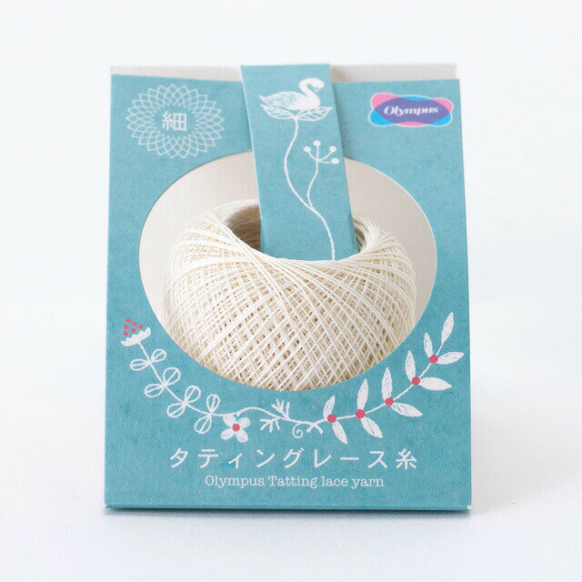 ●素材：綿100％●容量：約3g玉巻（約40m）【商品の特徴】糸すべりが滑らかで結いやすい、繊細で美しいタティングに最適なレース糸です。タティングレースでの作品作りに選びやすい40m巻きです。レース糸#70程度の太さです。【ご注意】紡績・撚...
