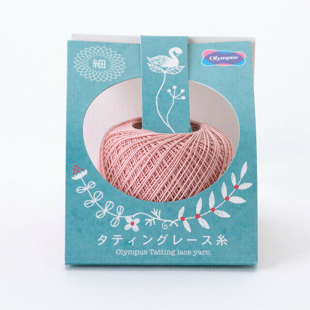 ●素材：綿100％●容量：約3g玉巻（約40m）【商品の特徴】糸すべりが滑らかで結いやすい、繊細で美しいタティングに最適なレース糸です。タティングレースでの作品作りに選びやすい40m巻きです。レース糸#70程度の太さです。【ご注意】紡績・撚...