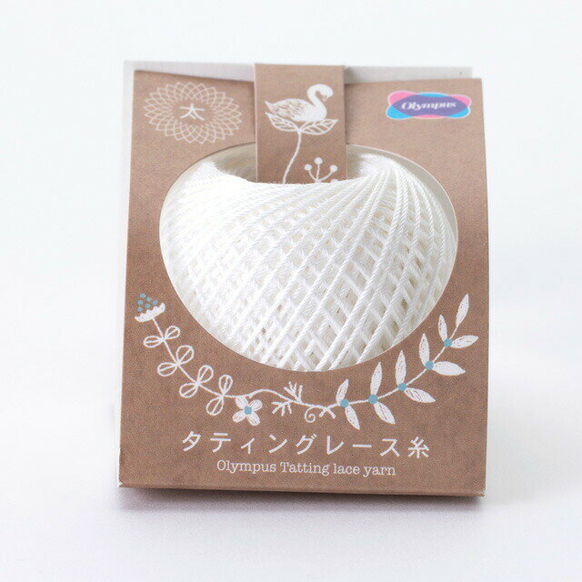 ●素材：綿100％●容量：約10g玉巻（約40m）【商品の特徴】糸すべりが滑らかで結いやすい、繊細で美しいタティングに最適なレース糸です。タティングレースでの作品作りに選びやすい40m巻きです。レース糸#18〜20程度の太さです。【ご注意】...