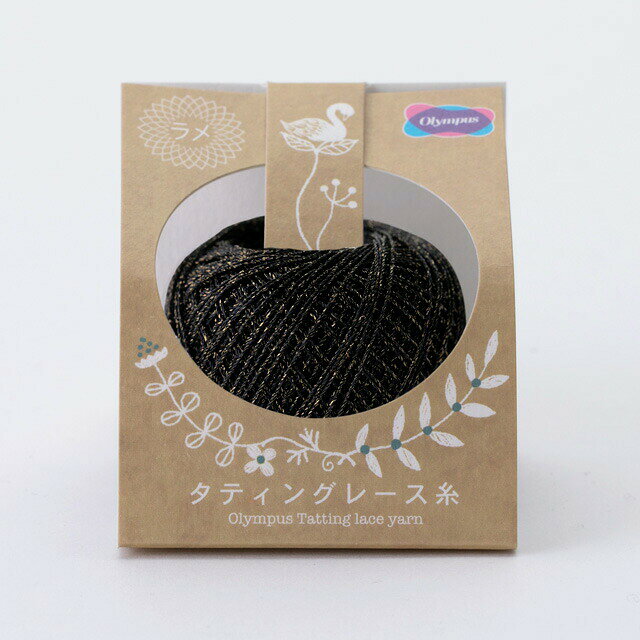 ●素材：ポリエステル100％●容量：約7g玉巻（約40m）【商品の特徴】糸すべりが滑らかで結いやすい、繊細で美しいタティングに最適なレース糸です。タティングレースでの作品作りに選びやすい40m巻きです。【ご注意】紡績・撚糸・玉巻加工の製造工...