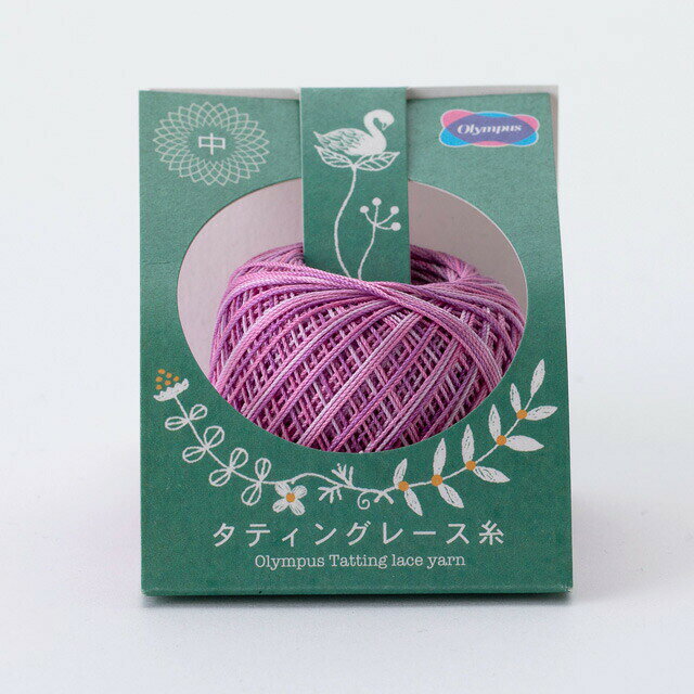 ●素材：綿100％●容量：約5g玉巻（約40m）【商品の特徴】糸すべりが滑らかで結いやすい、繊細で美しいタティングに最適なレース糸です。タティングレースでの作品作りに選びやすい40m巻きです。レース糸#40程度の太さです。【ご注意】紡績・撚...