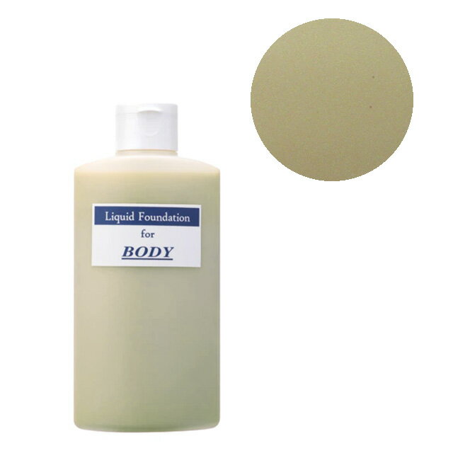 ●容量：100ml【商品の詳細】皮膚感を残し、衣装に付かず汗に強いリキッドタイプのファンデーション。デジタルカメラでは、抜群のキレイを表現できる優れモノで、色を混ぜて調節も可能です。汗や水に強く、海・プールでの長時間撮影も可能です。重ね塗り...