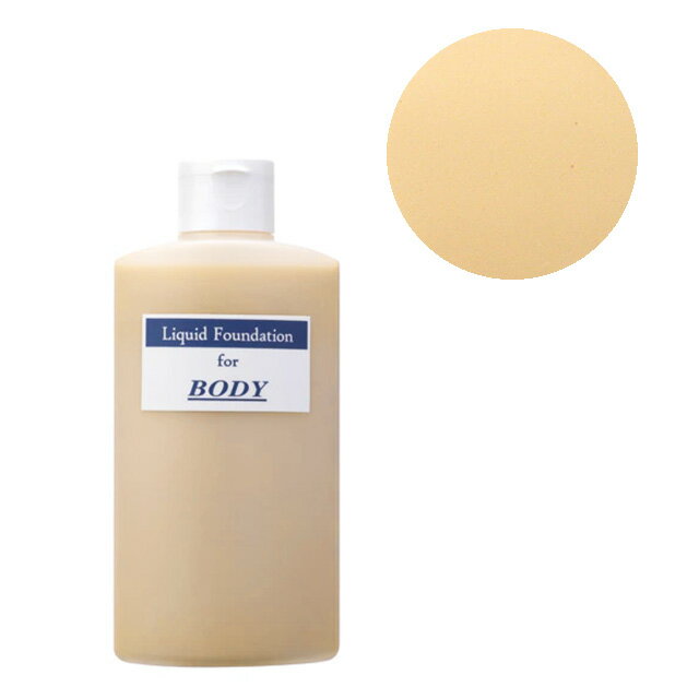 ●容量：100ml【商品の詳細】皮膚感を残し、衣装に付かず汗に強いリキッドタイプのファンデーション。デジタルカメラでは、抜群のキレイを表現できる優れモノで、色を混ぜて調節も可能です。汗や水に強く、海・プールでの長時間撮影も可能です。重ね塗り...