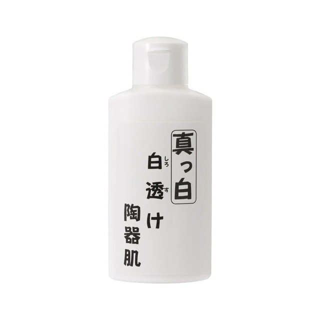 ●容量：100ml【商品の詳細】真っ白白透け 陶器肌という名の通り、白塗りに最適なBODY用ファンデーション。薄く塗ることで透明感のある自然なワントーン明るい肌を演出することも出来ます。【ご注文前に必ずお読み下さい】・表示価格は1個の価格で...