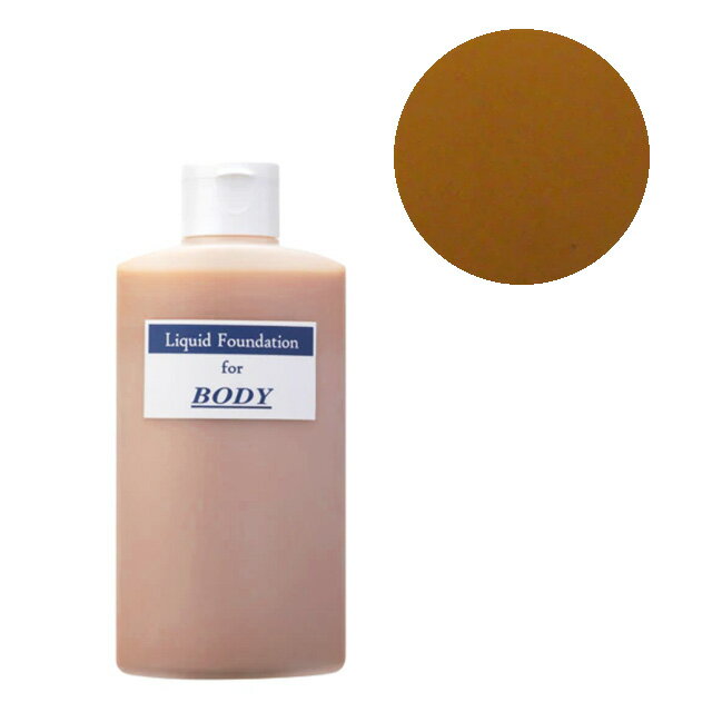 ●容量：100ml【商品の詳細】皮膚感を残し、衣装に付かず汗に強いリキッドタイプのファンデーション。デジタルカメラでは、抜群のキレイを表現できる優れモノで、色を混ぜて調節も可能です。汗や水に強く、海・プールでの長時間撮影も可能です。重ね塗り...