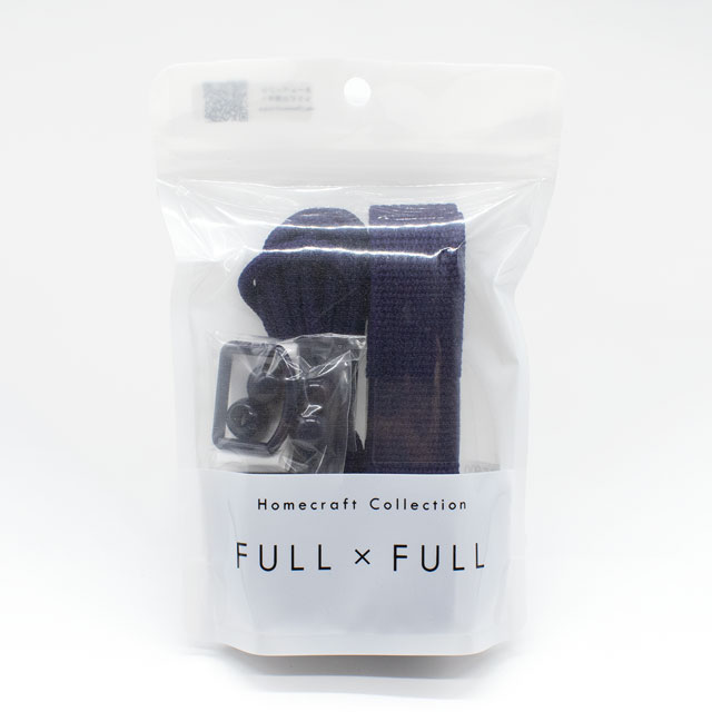 ●セット内容：25mm幅テープ/1.5m、5mmコード/3m、25mmDカン/1個、10mmループエンド/4個、20mm幅ネームテープ/30cm●素材：テープ・コード/アクリル、Dカン・ループエンド/ナイロン、ネームテープ/綿・EVA【商品...