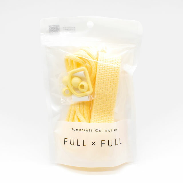 ●セット内容：25mm幅テープ/1.5m、5mmコード/3m、25mmDカン/1個、10mmループエンド/4個、20mm幅ネームテープ/30cm●素材：テープ・コード/アクリル、Dカン・ループエンド/ナイロン、ネームテープ/綿・EVA【商品...