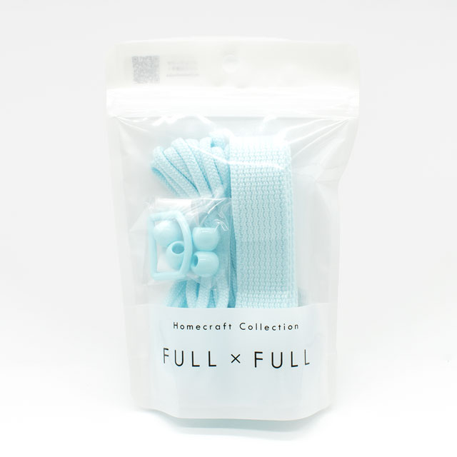 ●セット内容：25mm幅テープ/1.5m、5mmコード/3m、25mmDカン/1個、10mmループエンド/4個、20mm幅ネームテープ/30cm●素材：テープ・コード/アクリル、Dカン・ループエンド/ナイロン、ネームテープ/綿・EVA【商品...