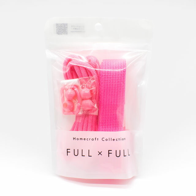 ●セット内容：25mm幅テープ/1.5m、5mmコード/3m、25mmDカン/1個、10mmループエンド/4個、20mm幅ネームテープ/30cm●素材：テープ・コード/アクリル、Dカン・ループエンド/ナイロン、ネームテープ/綿・EVA【商品...