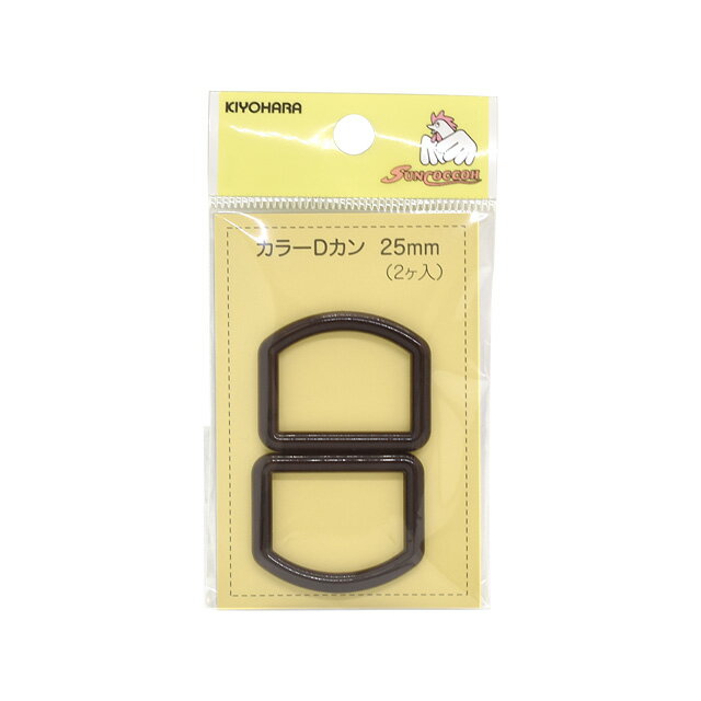 ●素材：ナイロン【商品の詳細】上履き入れなどのアイテム作りに欠かせないDカンパーツです。【ご注文前に必ずお読み下さい】・表示価格は1パックの価格です。・製造ロット、ご覧になるディスプレイや視覚環境により実際のお色と異なる場合がございます。・...