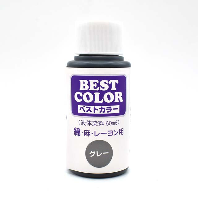 ●内容量：60ml【商品の特徴】綿・麻・レーヨン素材の繊維（布・生地など）を染色できる液体染料です。煮沸して染色するタイプなので、色が濃く、鮮やかに染まります。60ml入り1本で、布約250g分（Tシャツ約2枚分）を染めることができます。液...