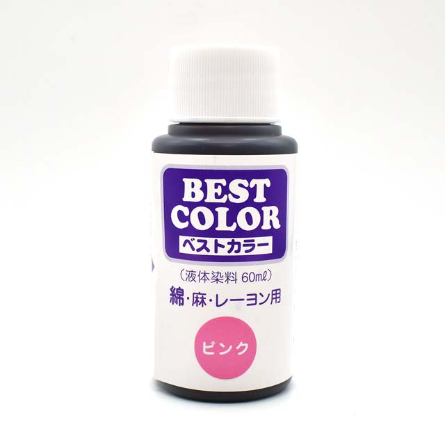 ●内容量：60ml【商品の特徴】綿・麻・レーヨン素材の繊維（布・生地など）を染色できる液体染料です。煮沸して染色するタイプなので、色が濃く、鮮やかに染まります。60ml入り1本で、布約250g分（Tシャツ約2枚分）を染めることができます。液...