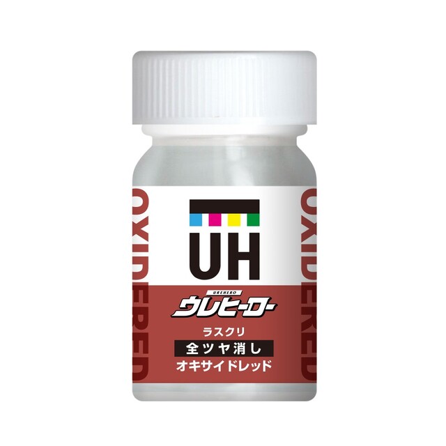 ※こちらの商品は離島への配送ができません。離島宛のご注文が入りました場合は当店でキャンセルさせていただきます。●内容量：15ml【商品の詳細】ウレヒーローは、PVCなどの軟質パーツ、ストレッチ生地などの柔軟素材に特化した塗料です。ゴムや布な...