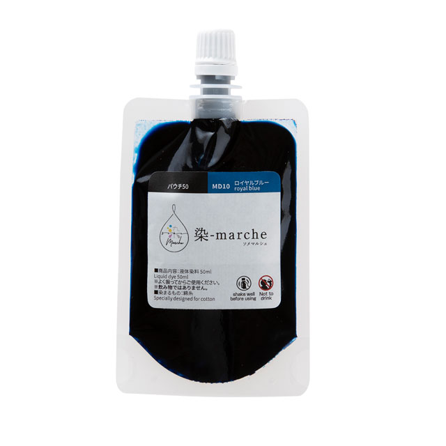 ●容量：50ml【商品の説明】染-marche（ソメマルシェ）専用液体染料。イージーライナー（別売）を使って水で染めるから面倒な温度管理はいりません。使い終わったら小さく畳んで処分できるエコなパウチタイプです。染-marcheは、液体染料を...