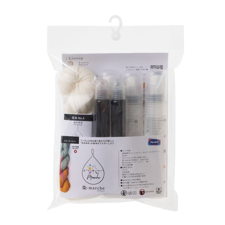 ●セット内容：液体染料（チェリーレッド、サニーオレンジ、フォレストグリーン）各10ml、カラーフィット（色止め液）10ml、染-marche 毛糸 No.4 25g×1かせ、染-marche イージーライナー 3本、作り方説明書【商品の説明...