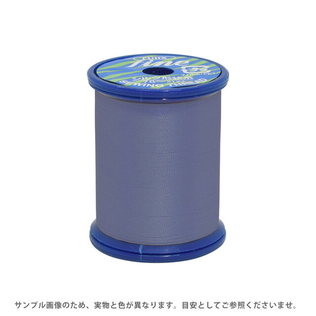 ●素材：ポリエステル100%●長さ：200m巻き●ミシン針：9〜14号【商品の詳細】シルクのような光沢感が美しく、やわらかい仕上がりが特徴のミシン糸です。ハイテク技術の結晶によりつくられた、細く、強く、縫いごこちの良い新機能縫い糸です。艶の...