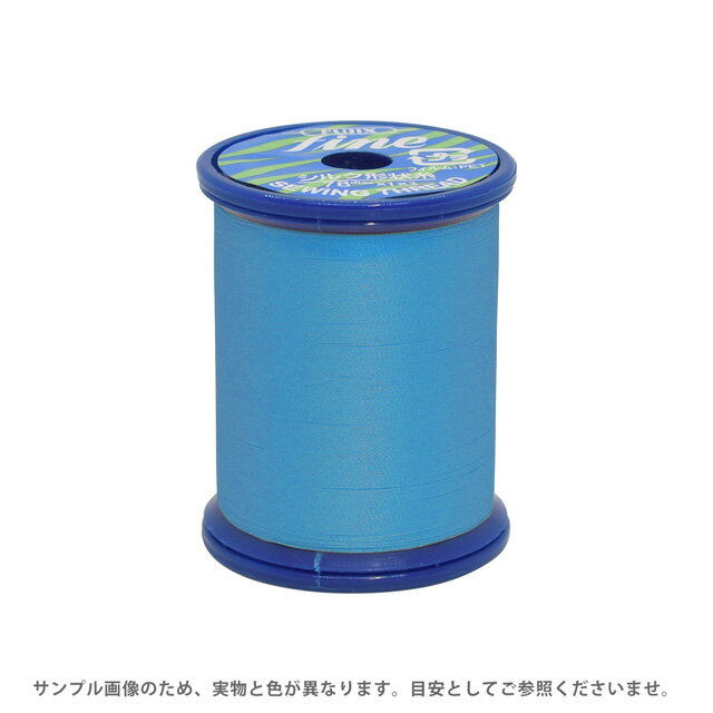 ●素材：ポリエステル100%●長さ：200m巻き●ミシン針：9〜14号【商品の詳細】シルクのような光沢感が美しく、やわらかい仕上がりが特徴のミシン糸です。ハイテク技術の結晶によりつくられた、細く、強く、縫いごこちの良い新機能縫い糸です。艶の...