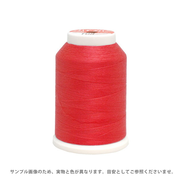 ●素材：ポリエステル100%●長さ：1500m巻き●ミシン針：9〜11号【商品の詳細】どんな生地にもよくなじみやわらかい縫い目をつくる縁かがり用糸。摩擦にも良く耐え、縫いやすく、普通地〜厚地布の裁断部分のほつれ止め等におすすめのロックミシン...